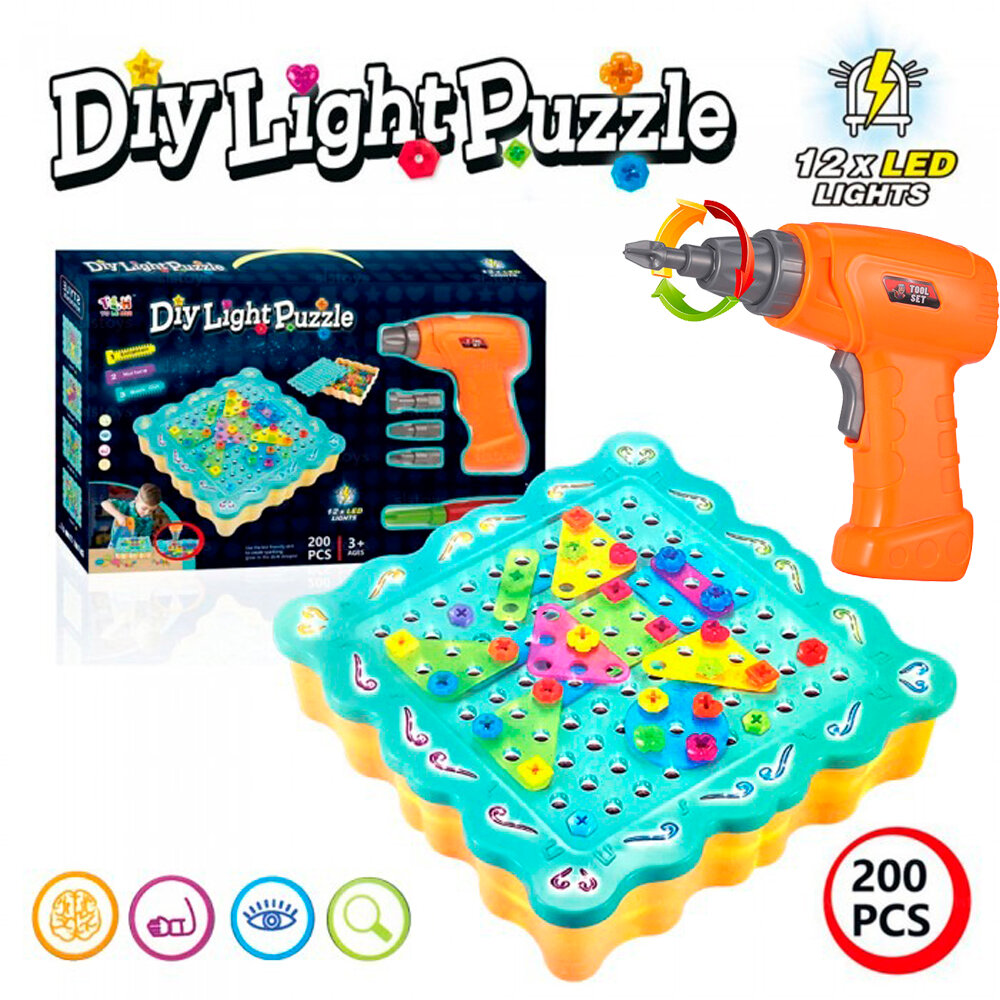 Конструктор 200 деталей в коробке на батарейках