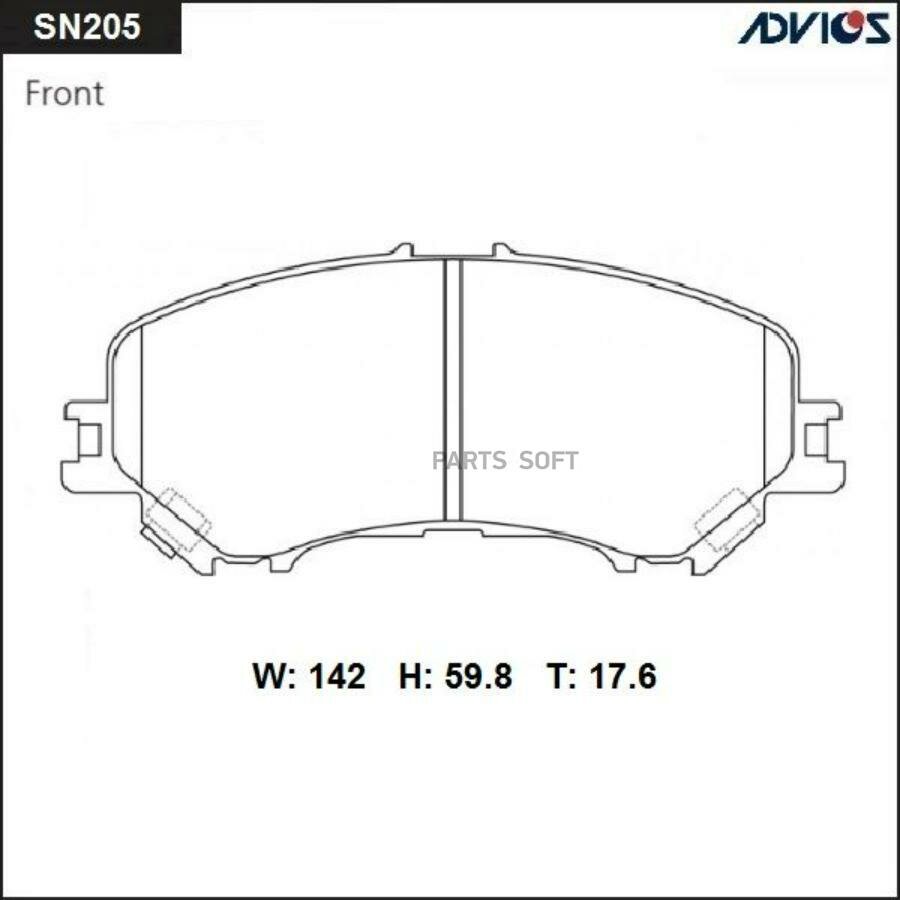 Дисковые тормозные колодки ADVICS передние ADVICS SN205 | цена за 1 шт