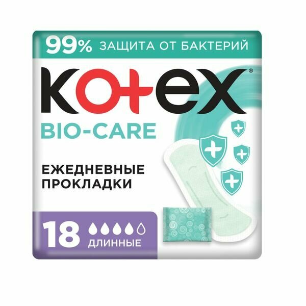 Прокладки ежедневные с антибактериальным слоем внутри длинные Antibacterial Bio Care Kotex/Котекс 18шт