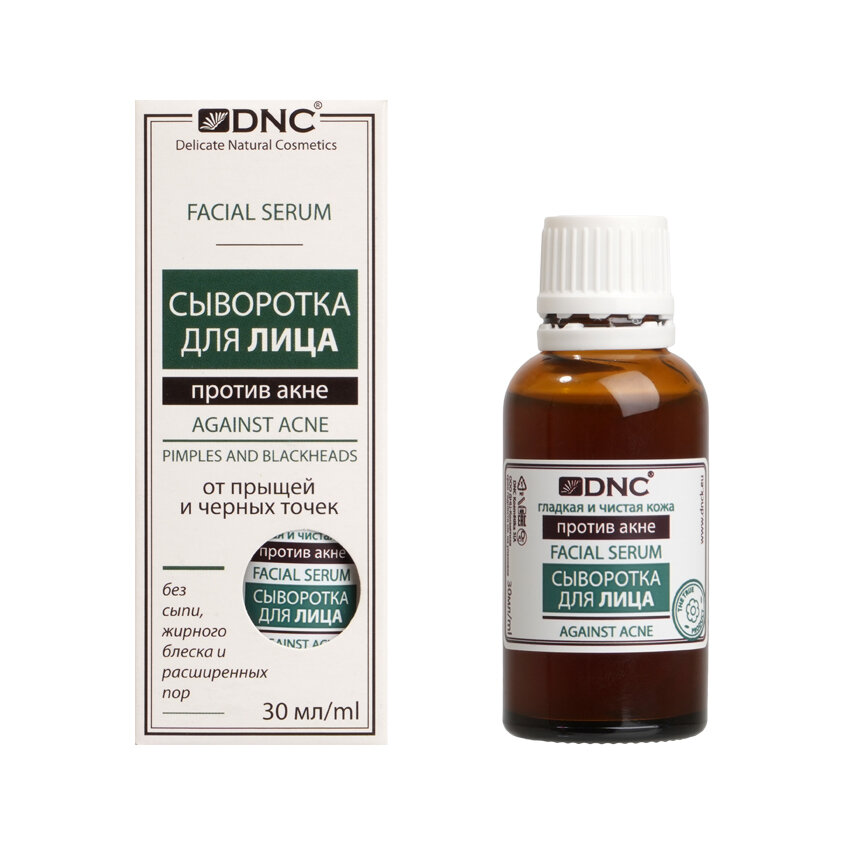 Сыворотка для лица DNC против акне от прыщей и черных точек 30 мл