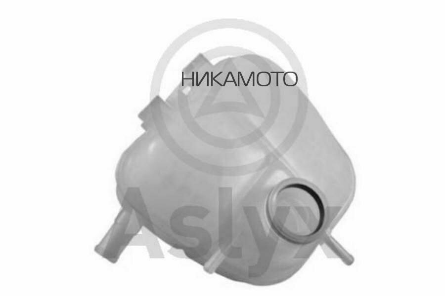 ASLYX AS-535735 Бачок расширительный охлаждающей жидкости OPEL ASTRA G/ZAFIRA A