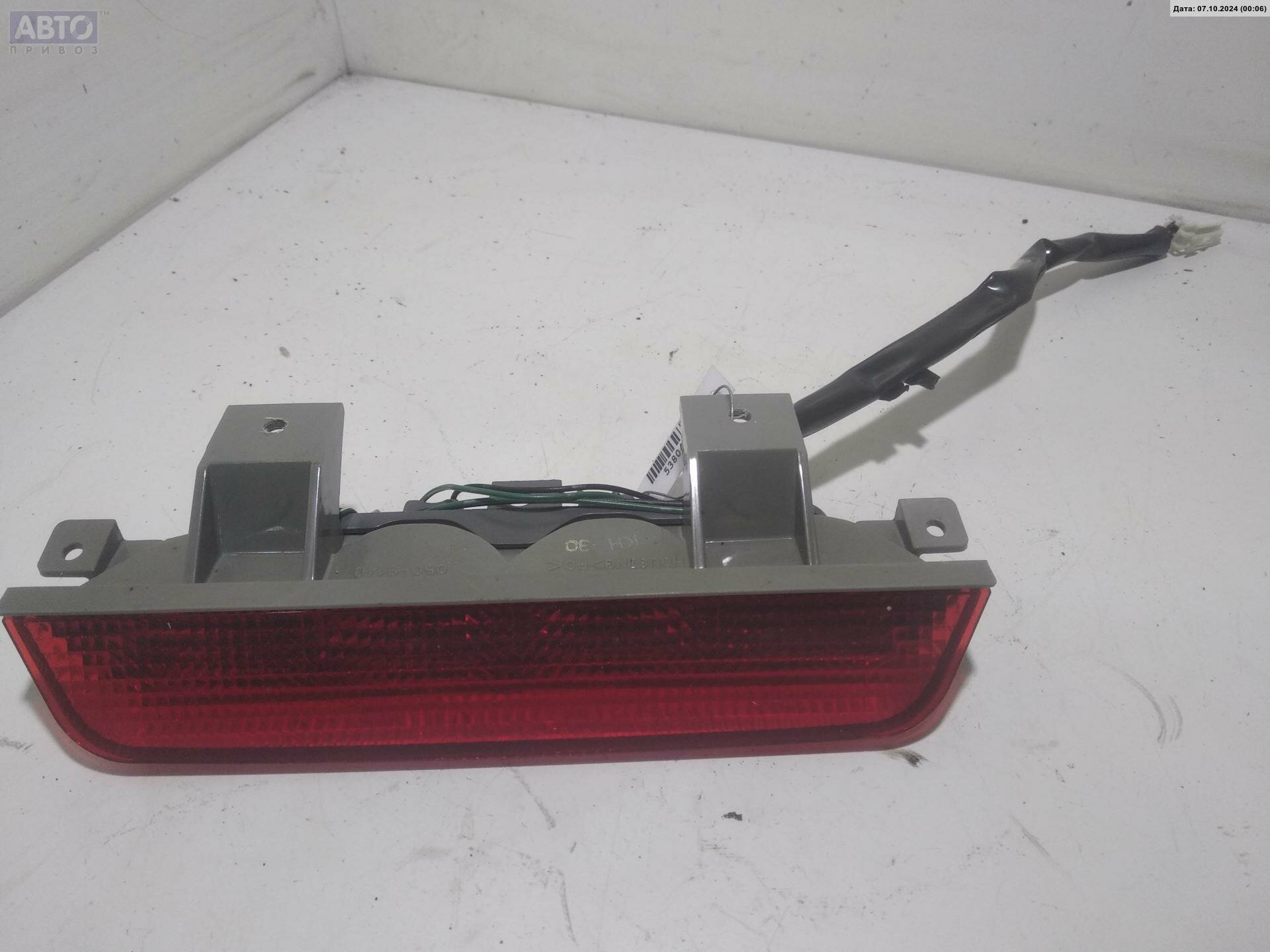 Фонарь стоп-сигнал Mitsubishi Space Wagon (1998-2004)