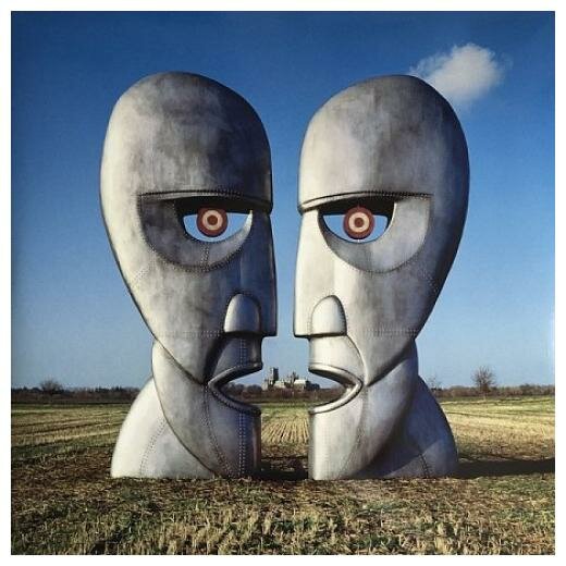 Виниловая пластинка PINK FLOYD - THE DIVISION BELL (REISSUE, 2 LP, 180 GR)