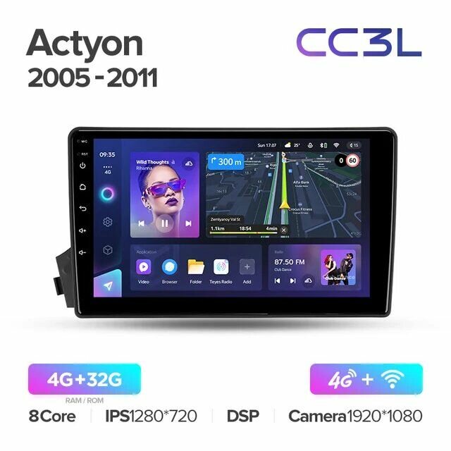 Магнитола Teyes CC3L 4-32 Ssang Yong Actyon 1 C100 2005-2011 / Ssang Youg Kyron 1 2005-2015 9.0"