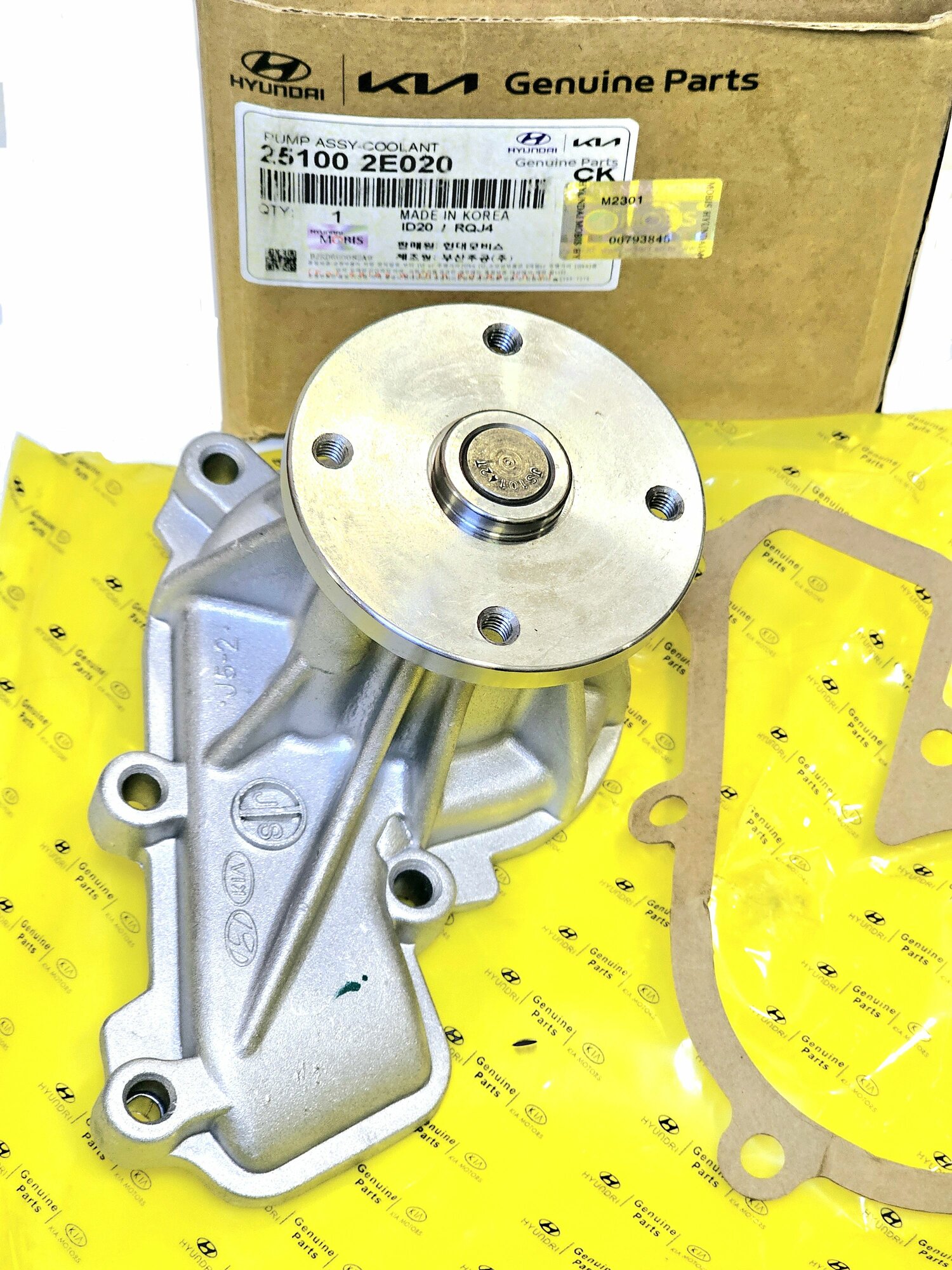 Насос охлаждающей жидкости (помпа) i40 11-/ ix35 13-/ Sportage 10-/ Cerato 13- (для 2,0)