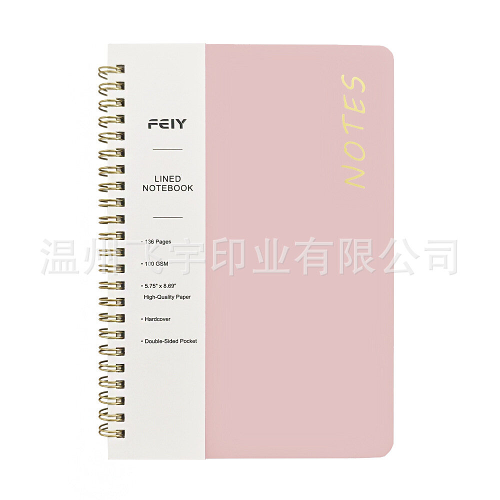 Блокнот "Макароны", A5, розовый, на катушке