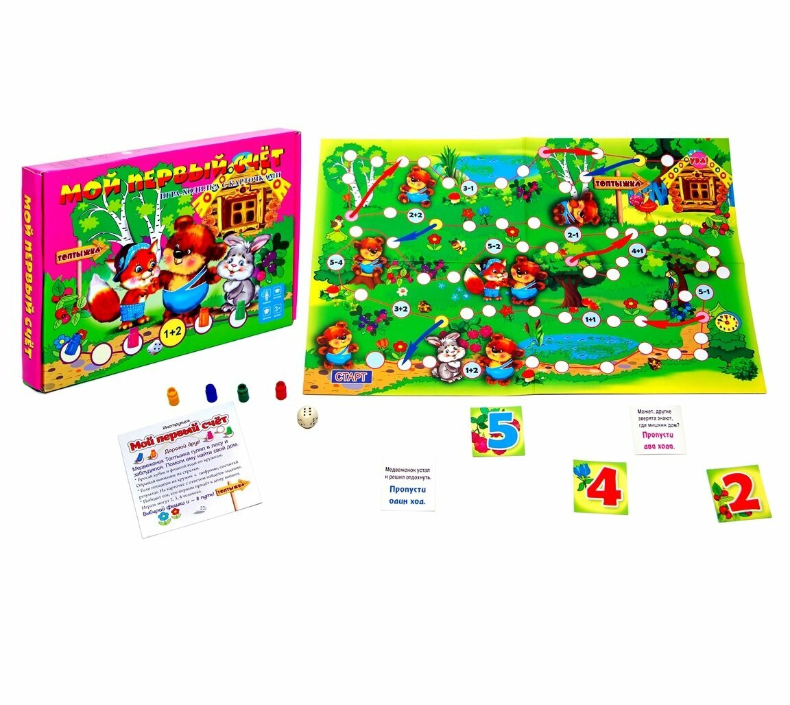 Настольная игра ракета Ходилка