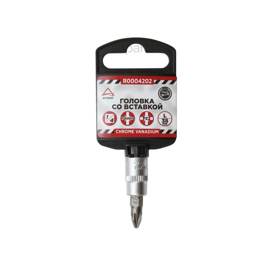 ARNEZI R0004202 Головка 1/4" со вставкой PZ2 L=38, ARNEZI R0004202