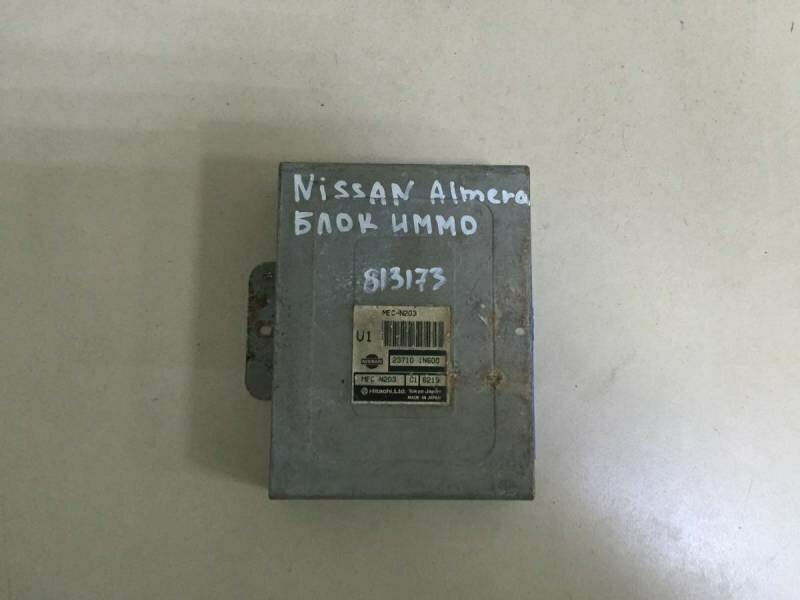 Блок управления двигателем Nissan Almera N15 1995-2000 кат.номер: 237101N600