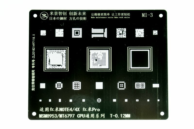 Трафарет BGA IC Mijing T-0,12мм Mi-3 Xiaomi Redmi Note 4/4X MSM8953/MT6797