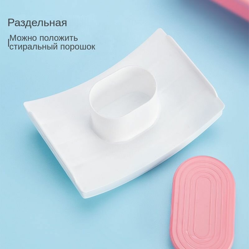Стиральная доска — фото 1