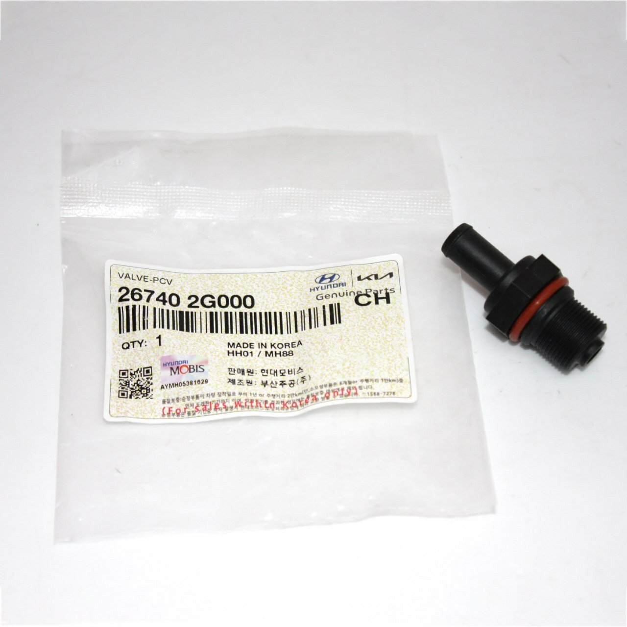 Клапан вентиляции картерных газов 267402G000 для Hyundai Solaris, Kia Rio