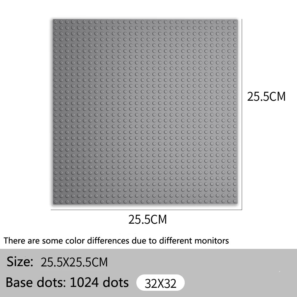 Конструктор JIAJIALE 32x32, серый, 25.5x25.5 см
