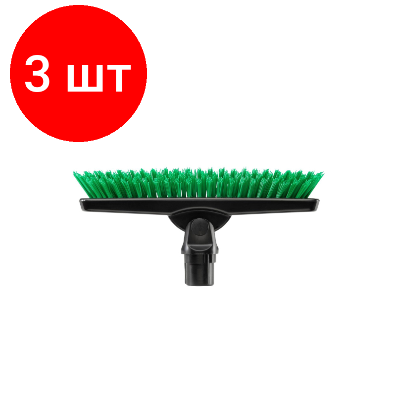 Комплект 3 штук, Щетка SYR Grout Brush V-образная для швов крепл. Interchange зеленая 930069