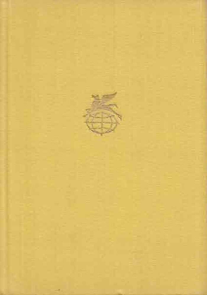 Готхольд Эфраим Лессинг. Драмы. Басни в прозе