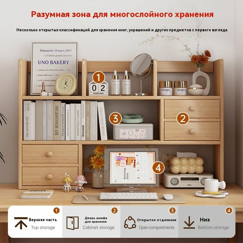 Полка
