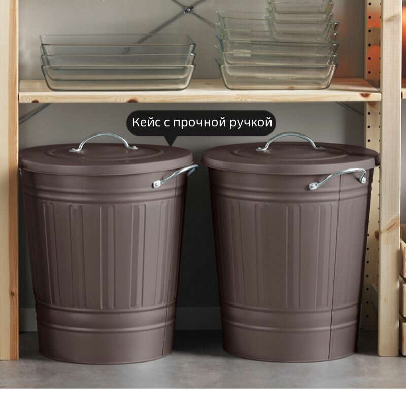 Мусорное ведро IKEA KNODD — фото 1