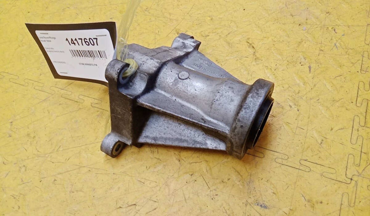 Кронштейн промежуточного вала Range Rover Velar Land Rover LR094237