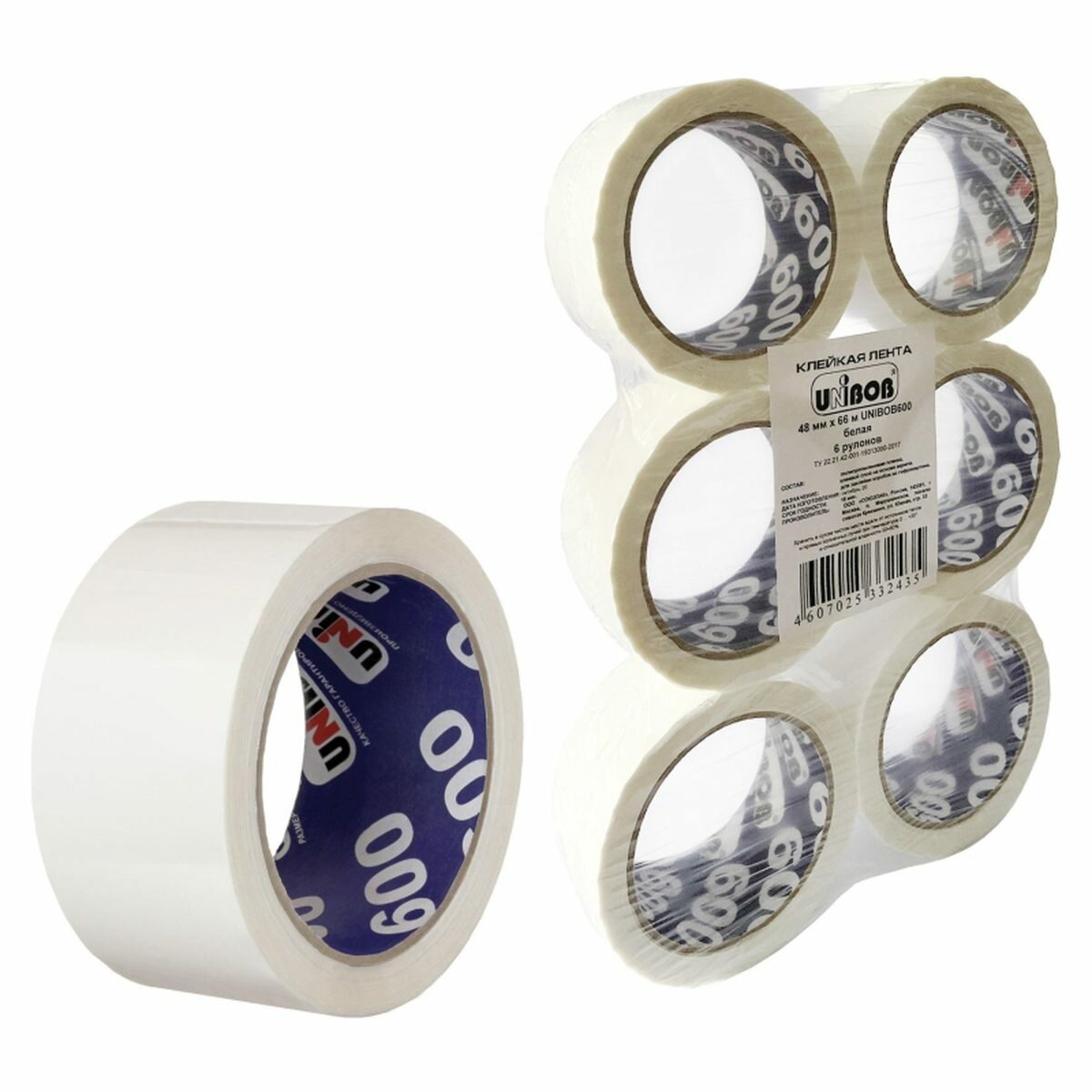 Клейкая лента (скотч) упаковочная Unibob (48мм х 66м, 45мкм, белая) набор 6шт.