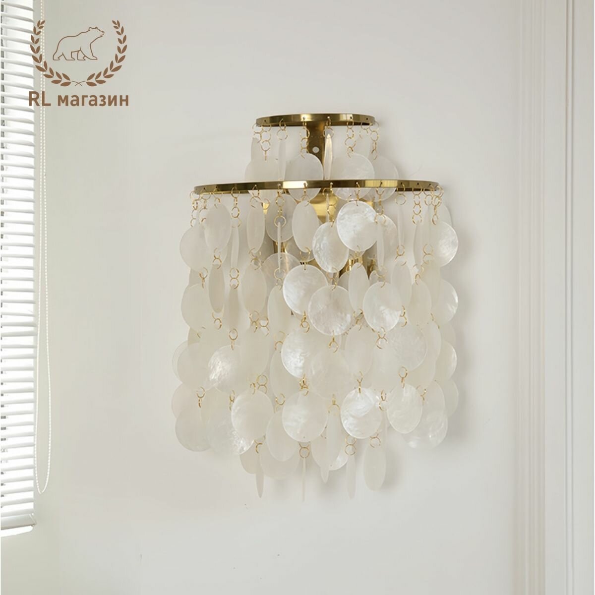 RUILIN Настенный светильник в виде ракушки в скандинавском стиле, золотой, двойной,24CM*45CM