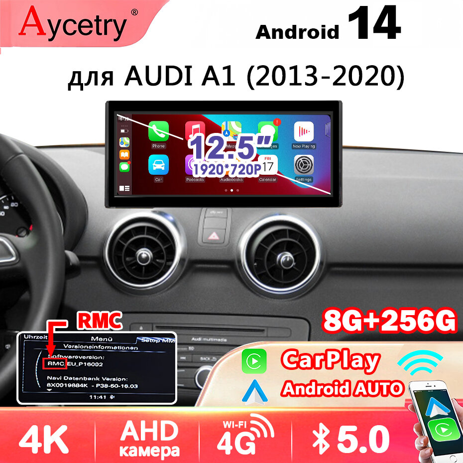 12.5" Штатная автомагнитола Для AUDI A1 2013-2020 8G256G LOW Version Андроид 14 Carplay Android Auto Синий зуб 2 DIN