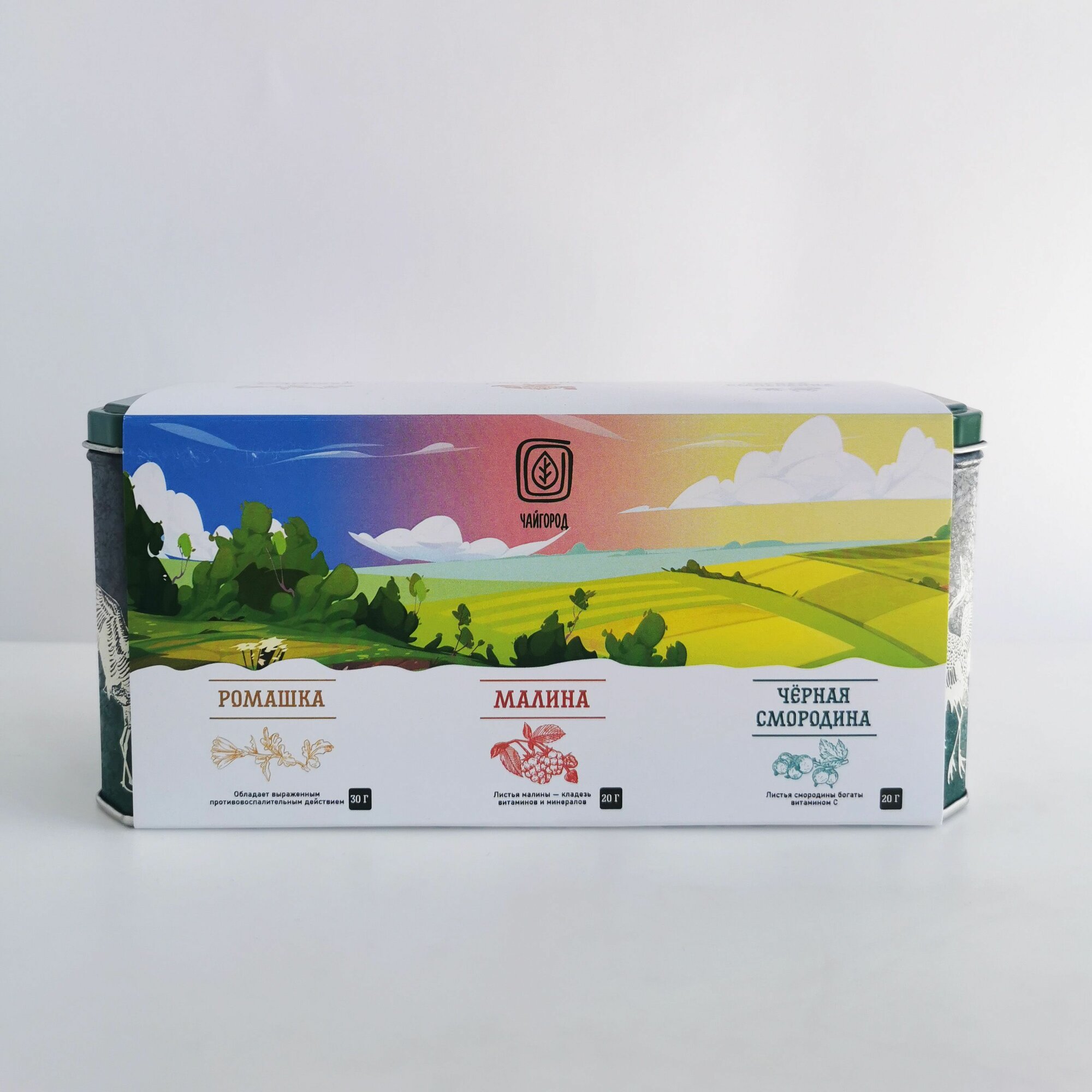 Набор трав: ромашка, малина, чёрная смородина