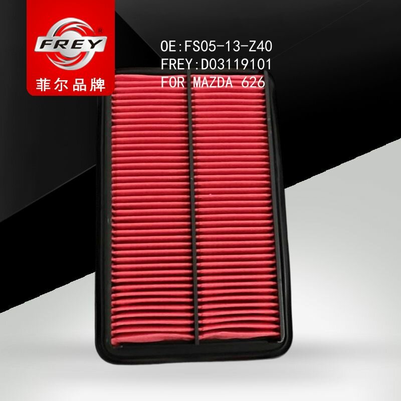 FREY Фильтр воздушный, MAZDA 626, OEM: FS0513Z40