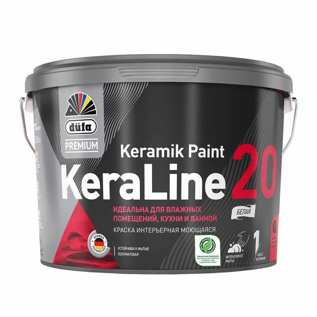 Краска для влажных помещений Dufa Premium KeraLine Keramik Paint 20 полуматовая (0,9л) 1 (белая и под колеровку)