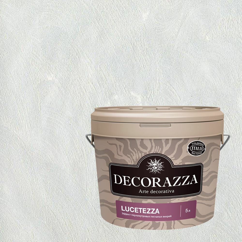 Декоративная краска с эффектом перламутровых песчаных вихрей Decorazza Lucetezza (5л) LC 11-133