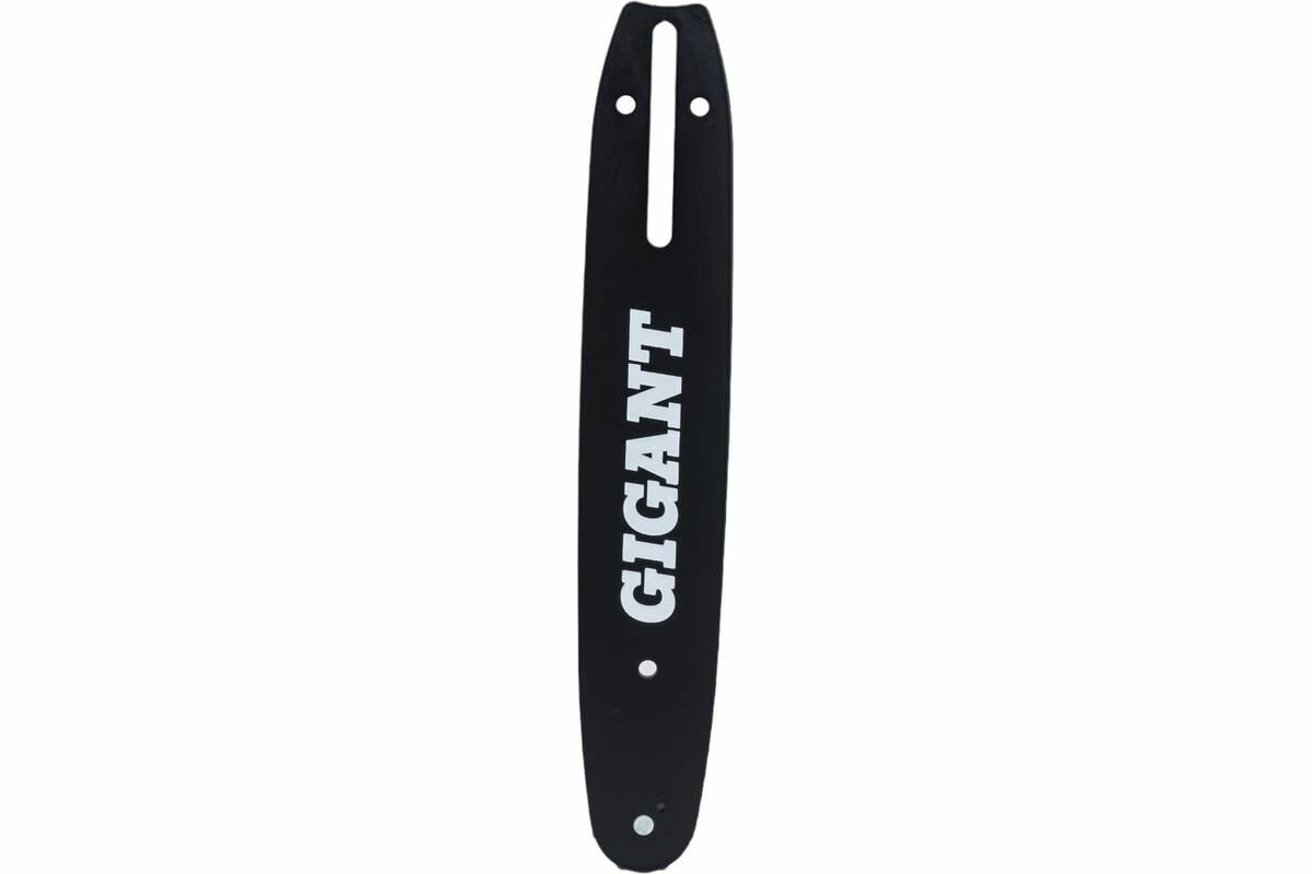 Направляющая шина для бензопилы Gigant GTSL-05-20