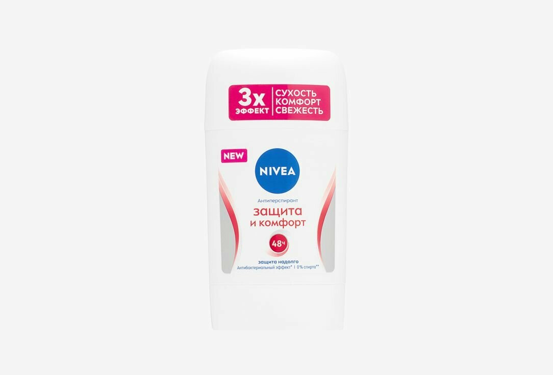 Дезодорант-антиперспирант стик NIVEA Protection and comfort 50 мл