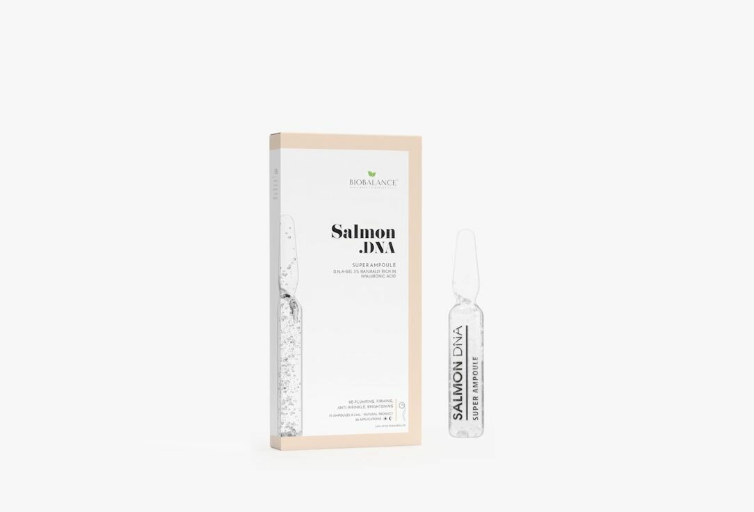 Ампулы для лица BIOBALANCE SALMON D. N. A-GEL 3%