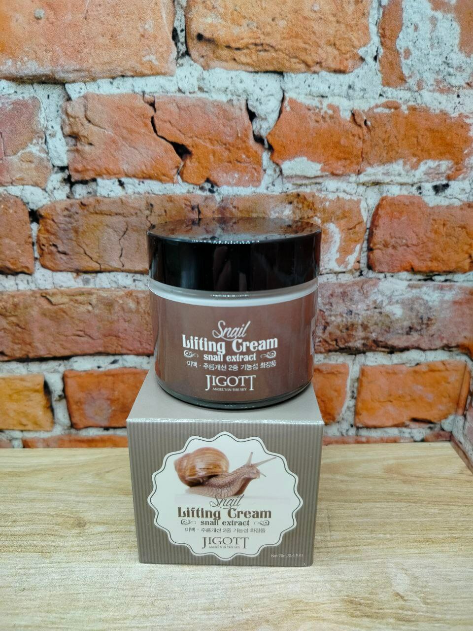 Jigott Cream Lifting Snail Подтягивающий крем для лица с экстрактом слизи улитки 70 мл