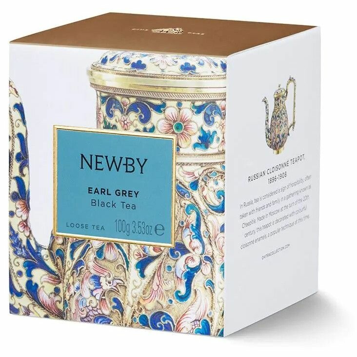 Чай Newby Эрл Грей, черный, листовой, 100 гр