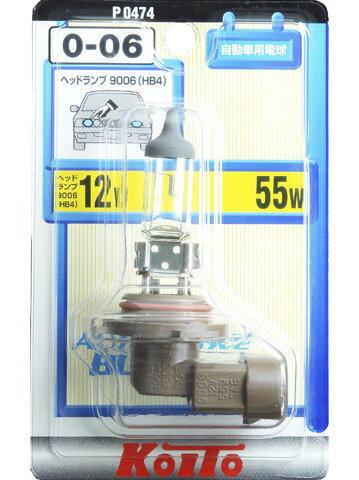 Лампа галогенная 9006 (HB4) 12V 55W (уп. 1 шт.)