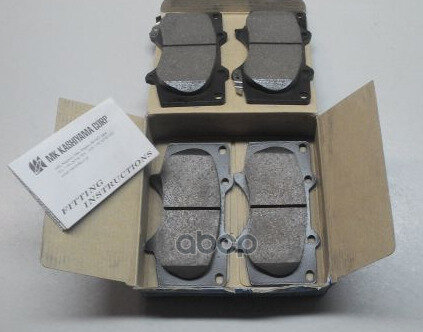 D2228m_колодки Дисковые П! Toyota Land Cruiser J12 4.0i/3.0d 03> Kashiyama арт. D2228M