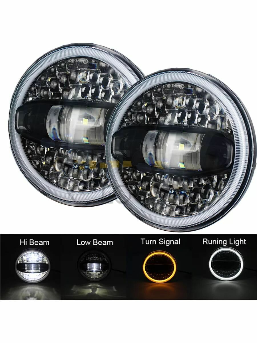 Фары автомобильные светодиодные LED для Лада Нива ваз ваз Камаз / G0203, 2 шт в комплекте / 112W, 7 Дюймов, разъем H4, 12-60V / Ближний, Дальний, ДХО, Поворотник / Lada Niva UAZ Kamaz