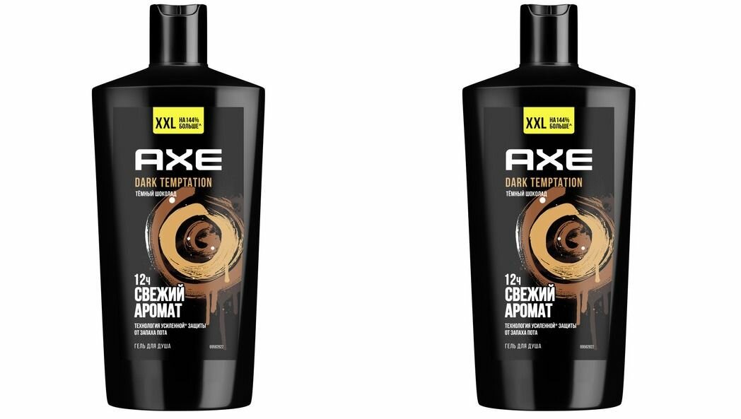 Axe Гель для душа Дарк Темптейшн, 610 мл, 2 шт