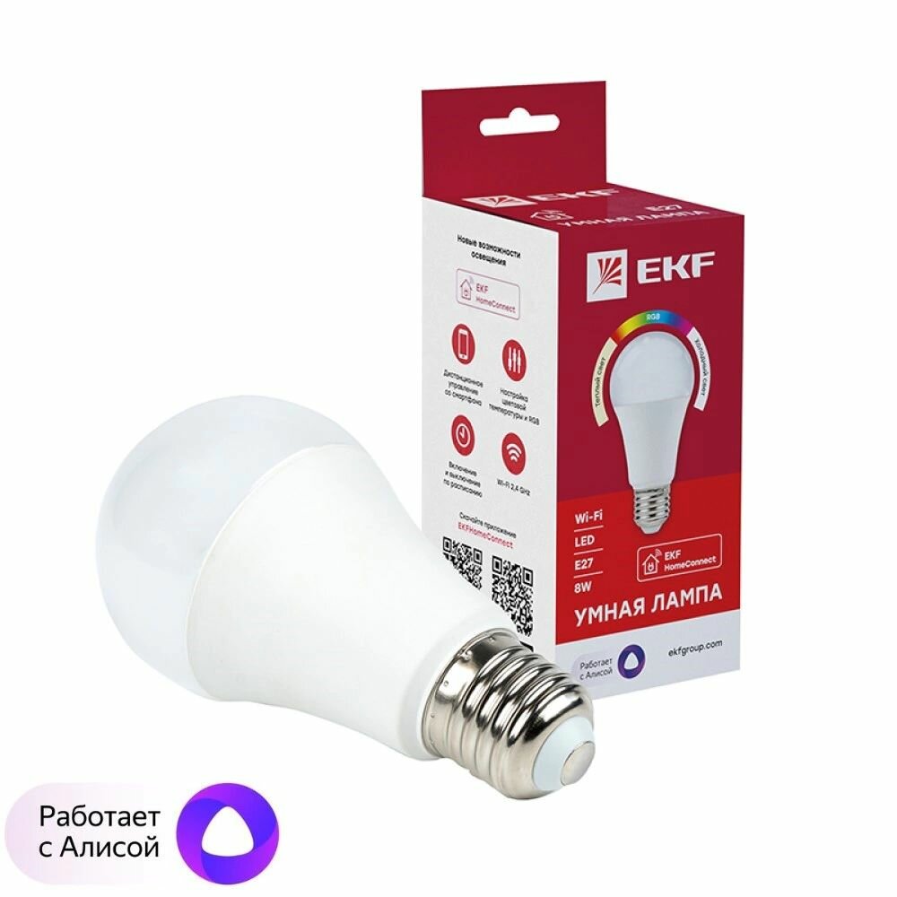 Умная лампа с Wi-Fi 8 Вт E27 RGB