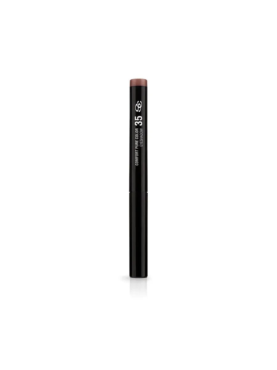 Тени для век EYESHADOW SALERM лилово-коричневые 35