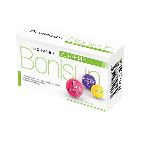 Бонисан аланин капс. 0,5г N60