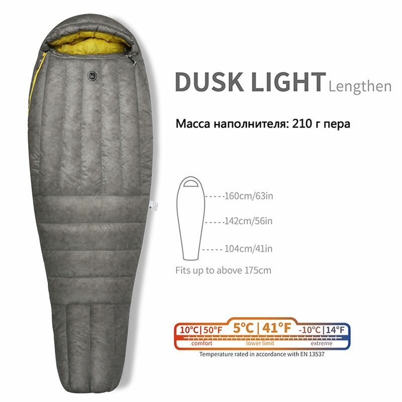 WIND HARD, Спальный мешок для кемпинга AEGISMAX Спальный мешок из гусиного пуха, DUSK-LIGHT-L