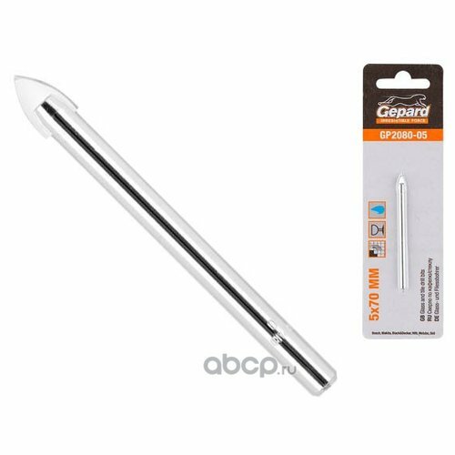 Сверло по кафелю/стеклу 5х70мм ц/х GEPARD (GP2080-05) (по керамической плитке) GEPARD GP208005