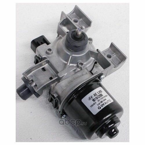 ЭЛ. двигатель стеклоочистителя 50ВТ Hyundai-Kia 98110G2000