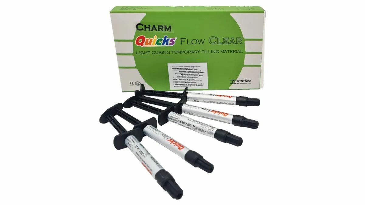 ЧармКвикс Флоу (CharmQuicks Flow), пломбировочный материал, CLEAR, DentKist, стоматологический материал