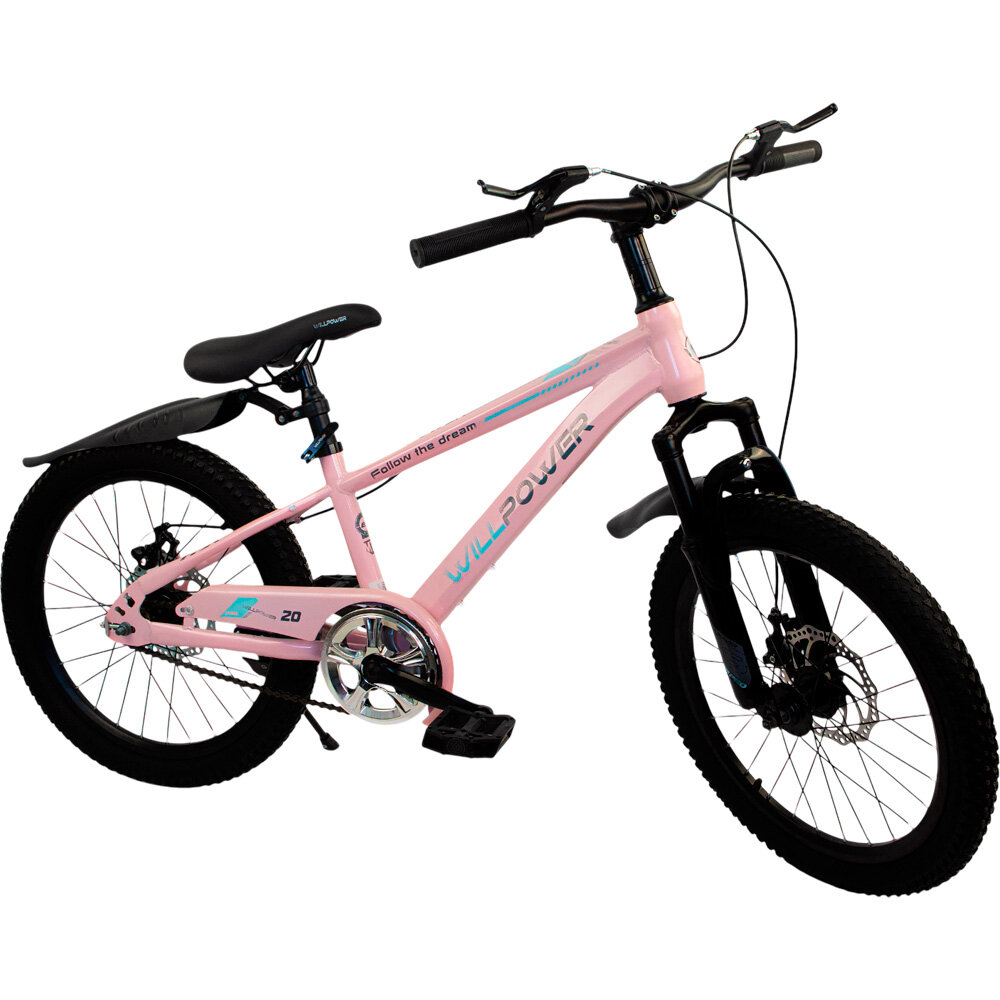 Велосипед детский WILLPOWER двухколесный, размер 20, розовый