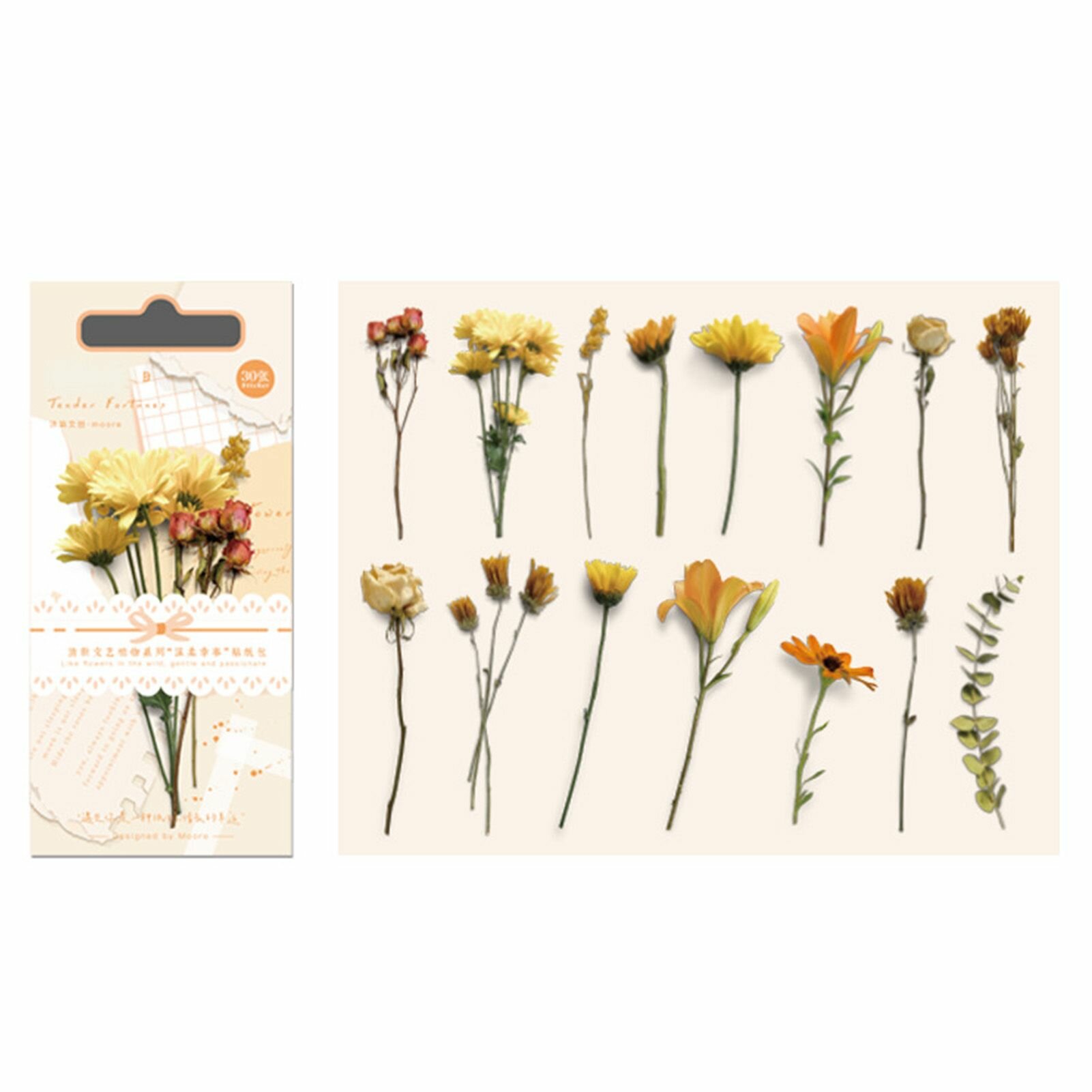 30 шт. наклейки с оранжевыми цветами заката и растениями, винтажные наклейки в виде листьев в стиле ретро для ноутбука, скрапбукинга, журнала, планировщика, изготовления открыток и многого другого