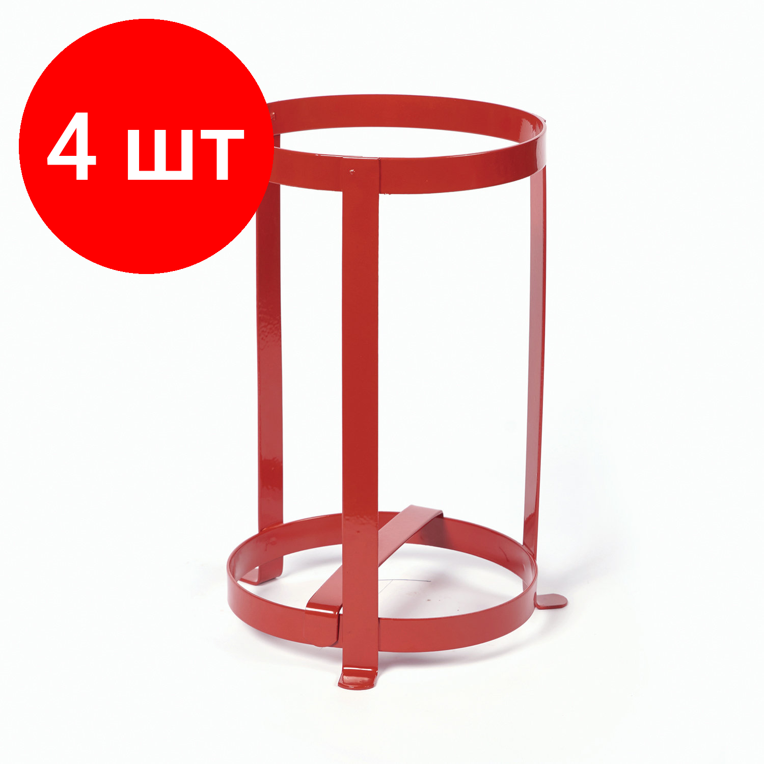 Комплект 4 шт, Подставка под огнетушитель универсальная, каркасная, для ОУ-2, ОУ-3, красная, ярпож, БП000000175