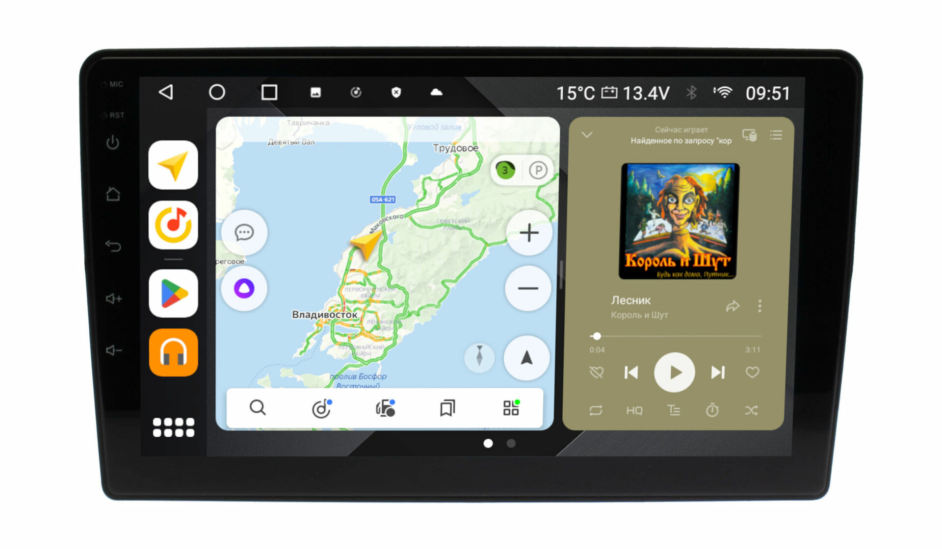 Магнитола Chevrolet Aveo 2006 - 2011, Captiva 2006 - 2012, Epica 2007 - 2012 / 9 дюймов, 4/64GB, 8 ядер, DSP, 4G, Android 10 / Wide Media