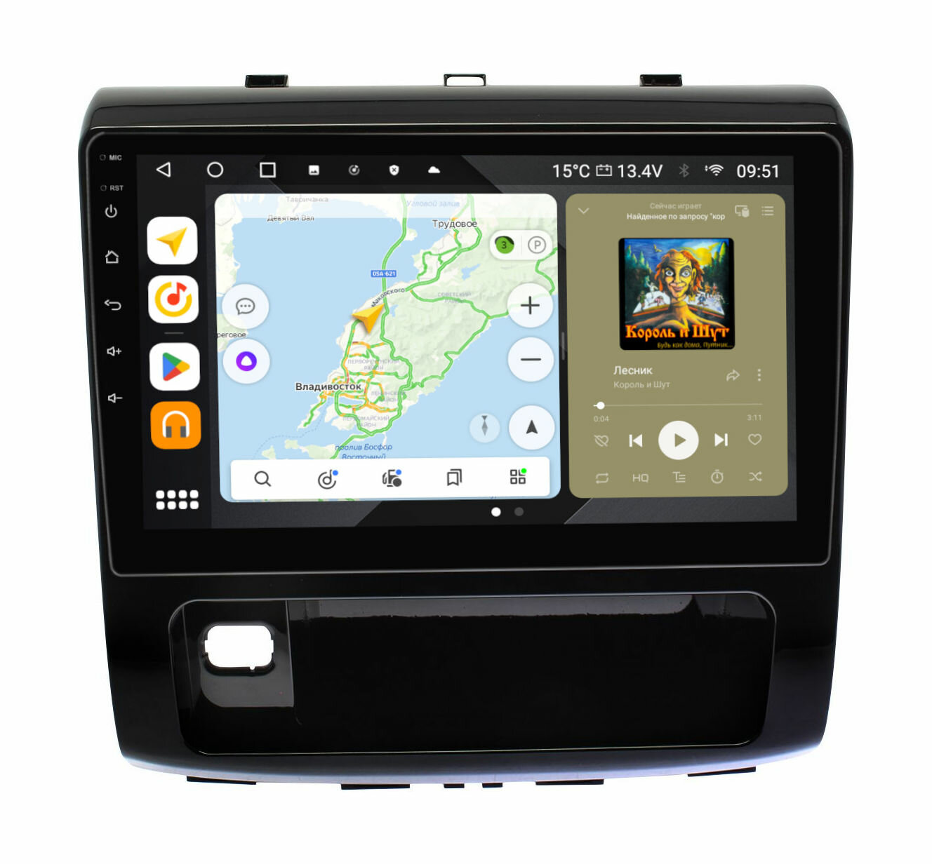 Магнитола Haval H9 2016 - 2019 / 10 дюймов, 4/64GB, 8 ядер, DSP, 4G, Android 10 / Wide Media